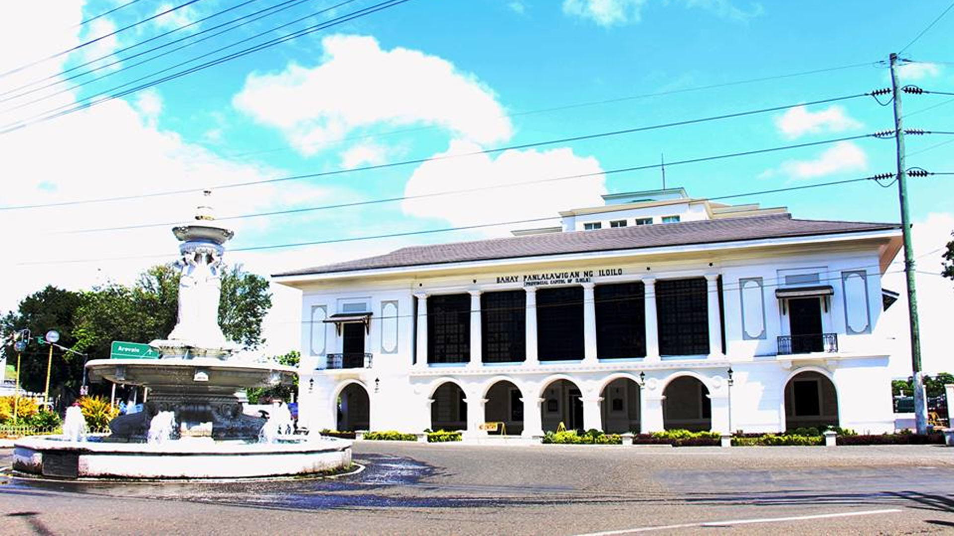 Iloilo Requires Wearing Of Face Mask In Public Places | PAGEONE