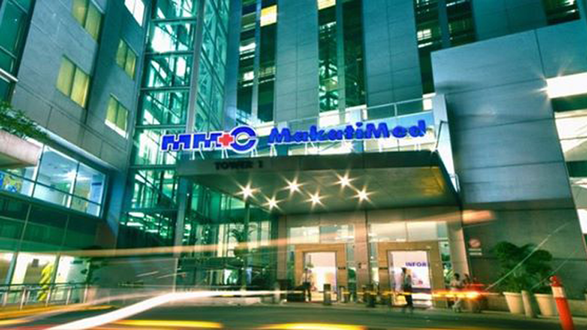 Metro Manila Hospitals Reach Full Capacity | PAGEONE