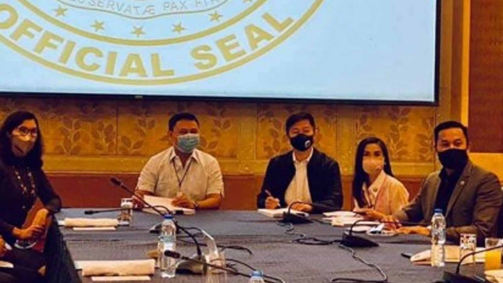 Bicam Approves Report On 2021 Nat’l Budget | PAGEONE