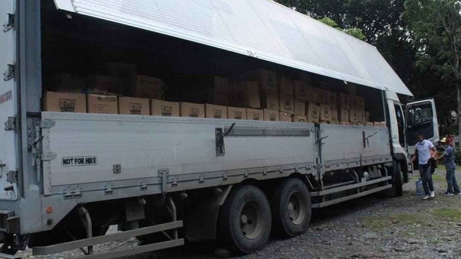 Antique LGU Begins Feeding Program For 1.7K Kids | PAGEONE