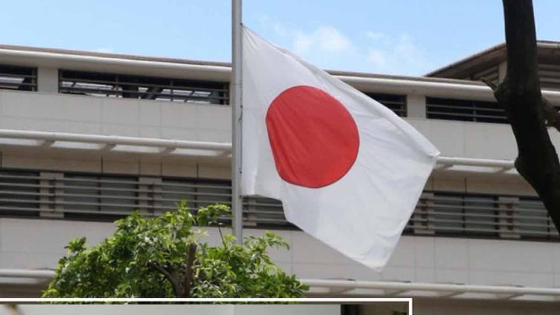 Japan, IOM Provide Solar Power In 8 BaSulTa Facilities | PAGEONE