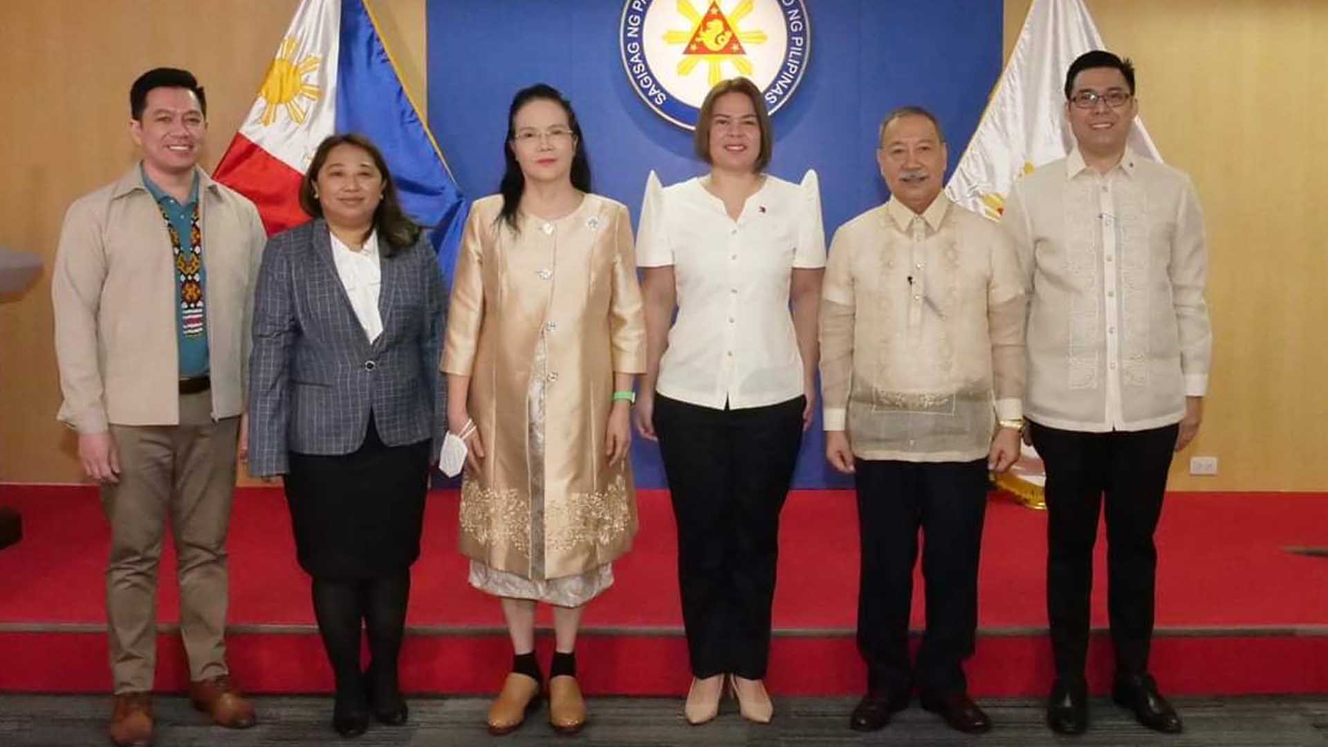 Office Of The Vice President Inks MOU With PAO, DOLE For Legal, Labor ...