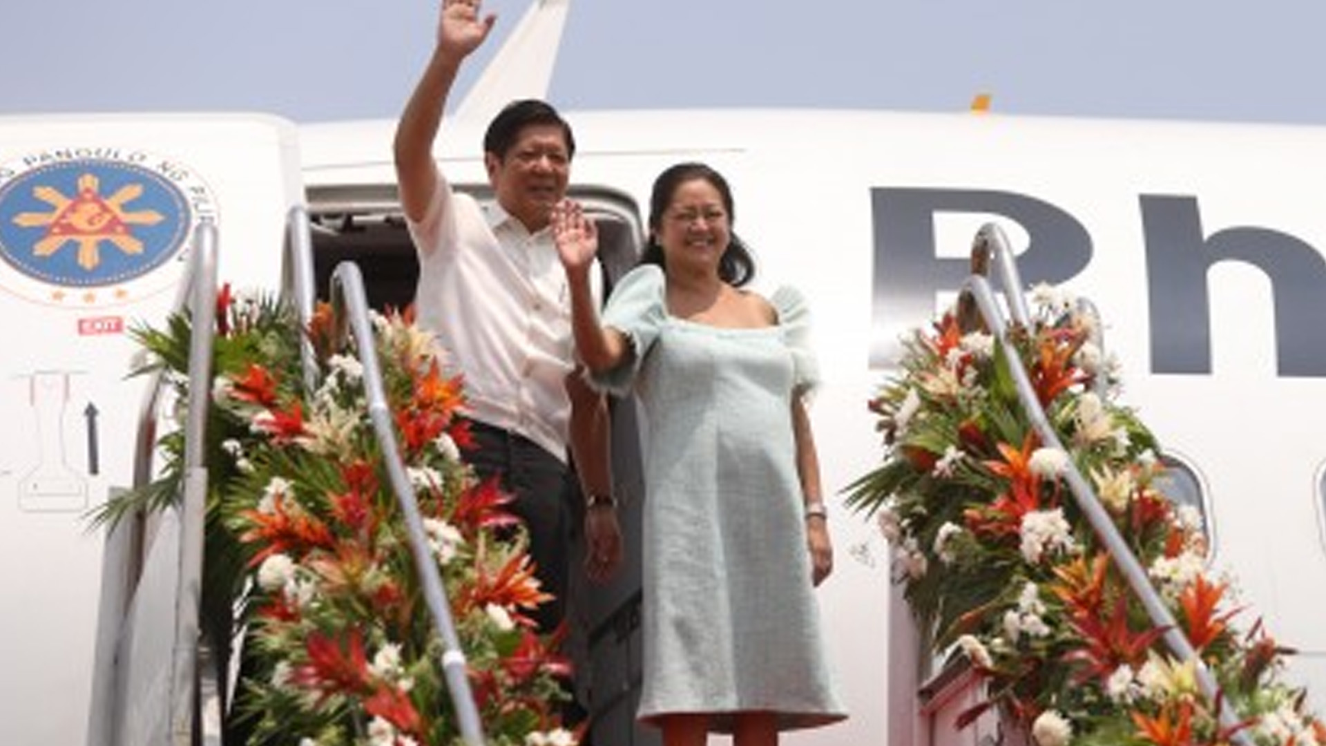 20230509-PAGEONE-PBBM-and-Liza-Araneta-Marcos | PAGEONE