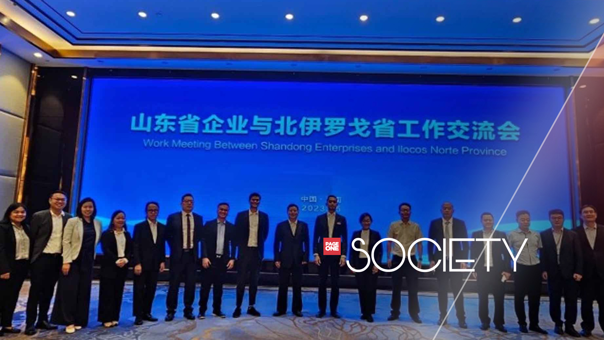 MMSU Partners With China Schools To Boost Education, Tourism | PAGEONE