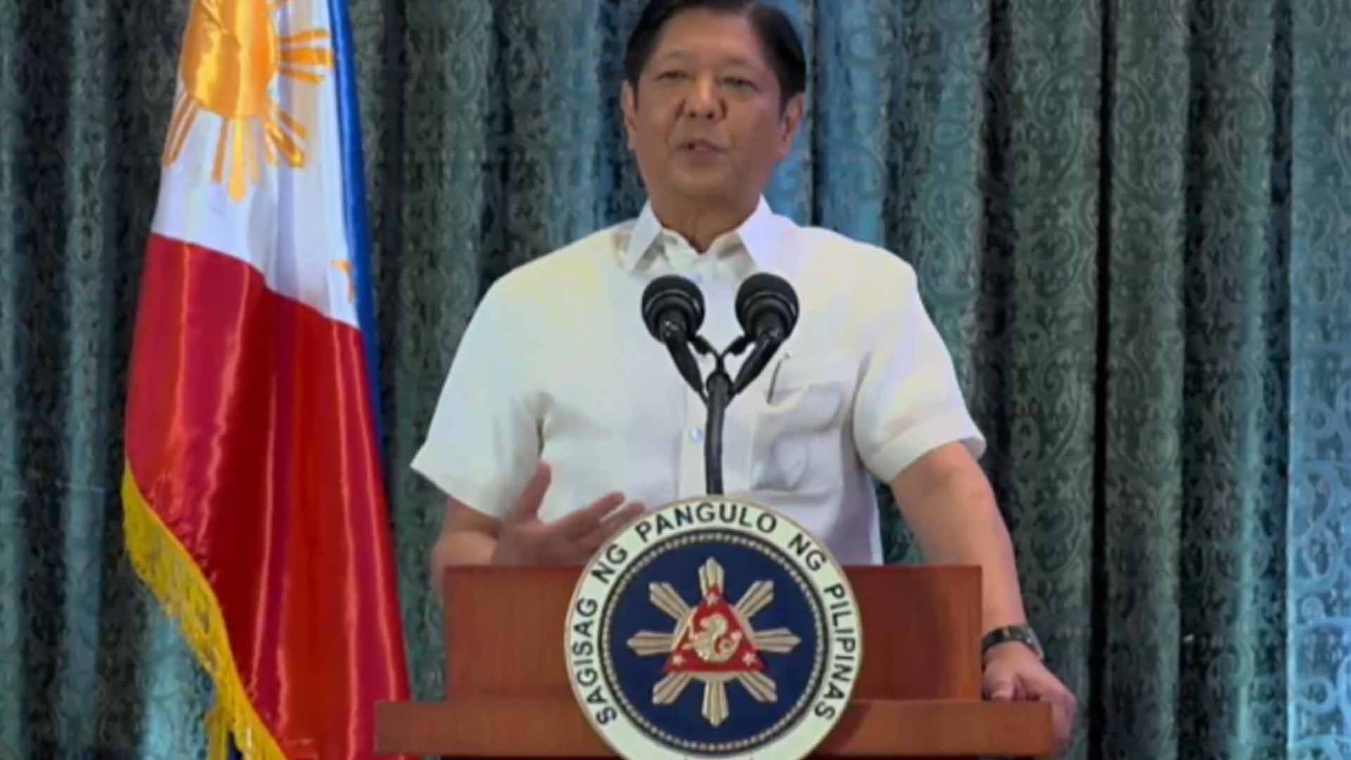 PBBM Admin‘s 1st Year: In Pursuit Of Balanced Foreign Policy | PAGEONE