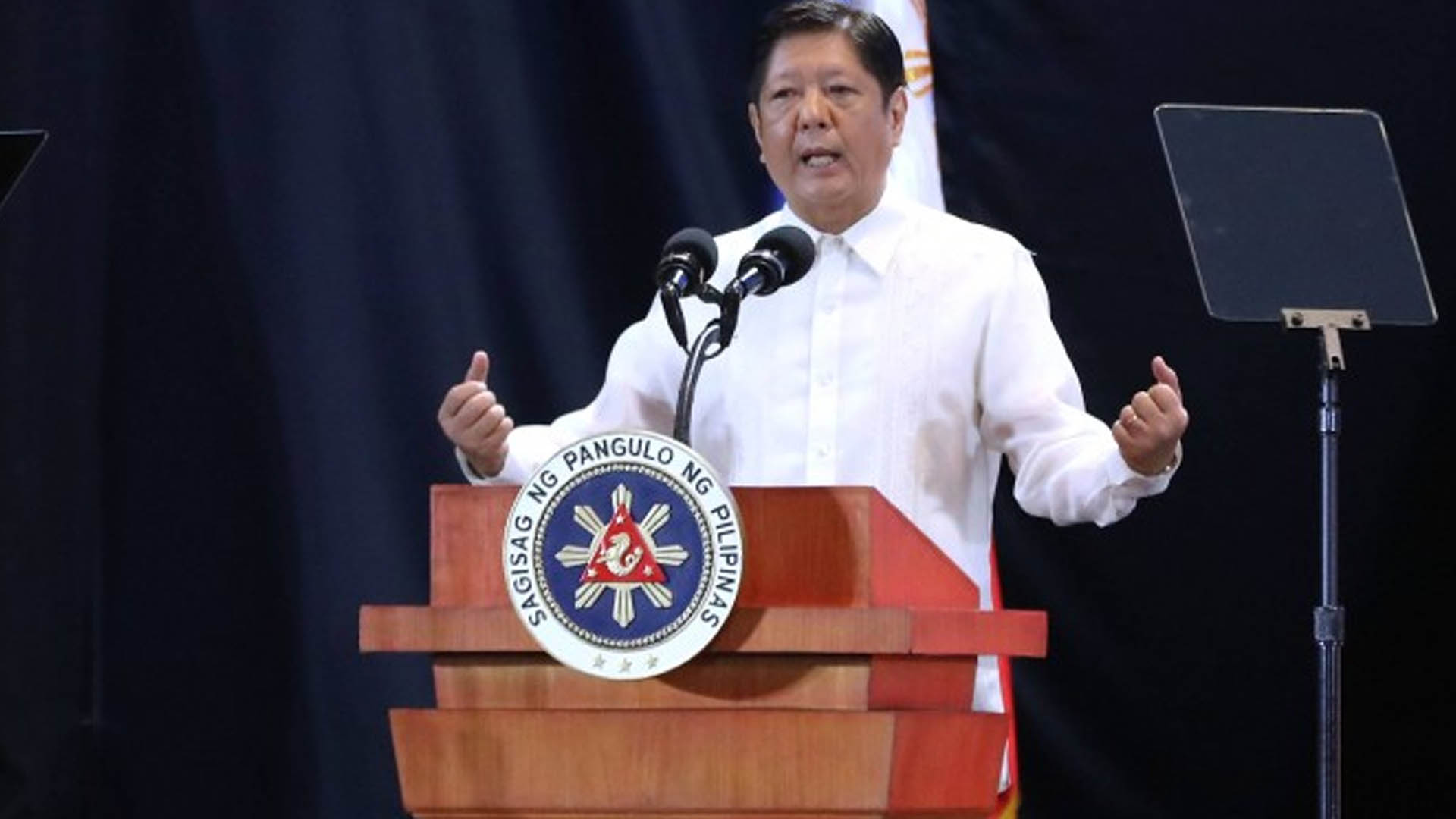 PBBM Urges Filipinos To Unite As PH Commemorates Ninoy Aquino Day | PAGEONE