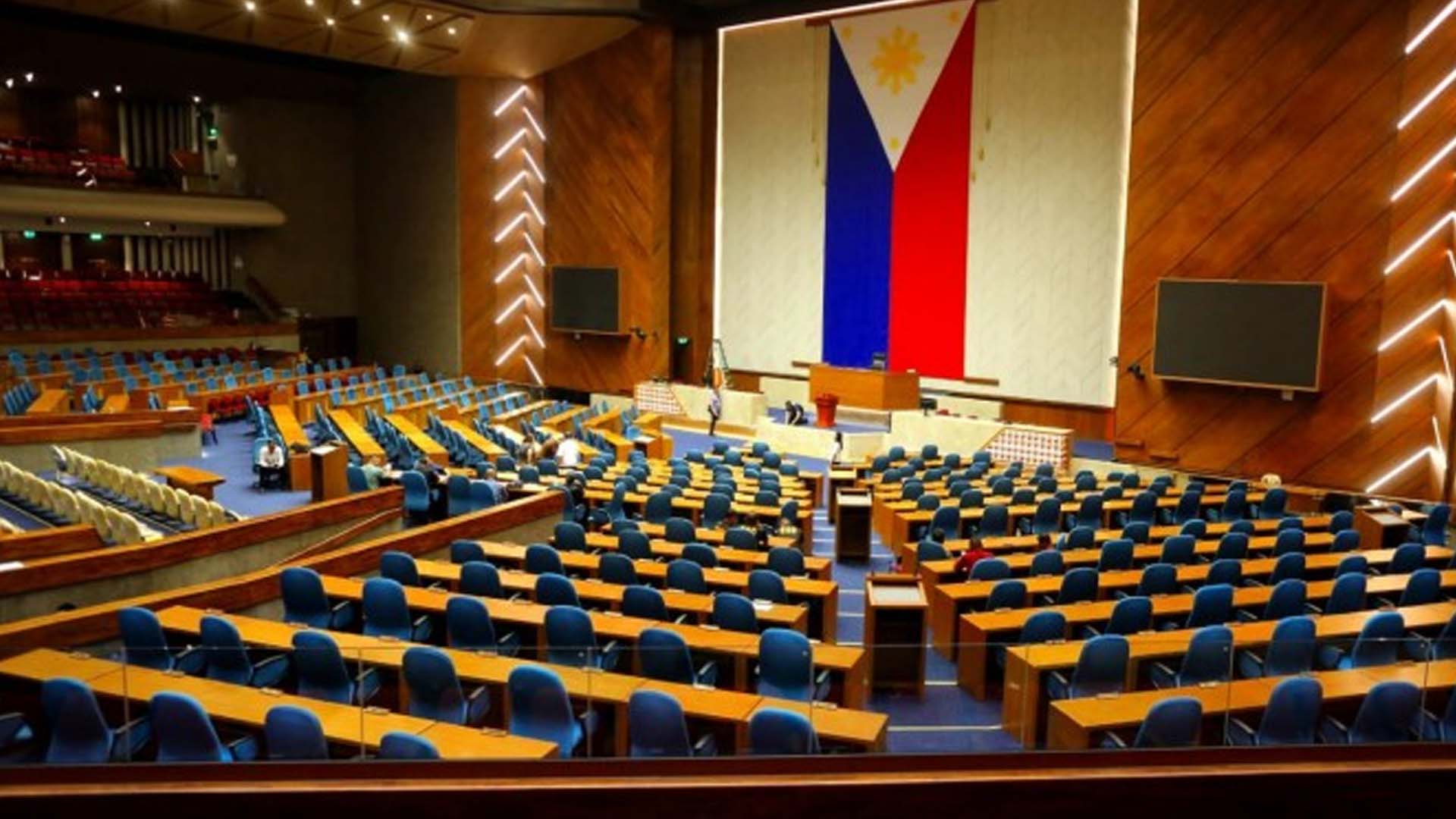 House Members Vow To Work Harder Amid High Survey Ratings | PAGEONE