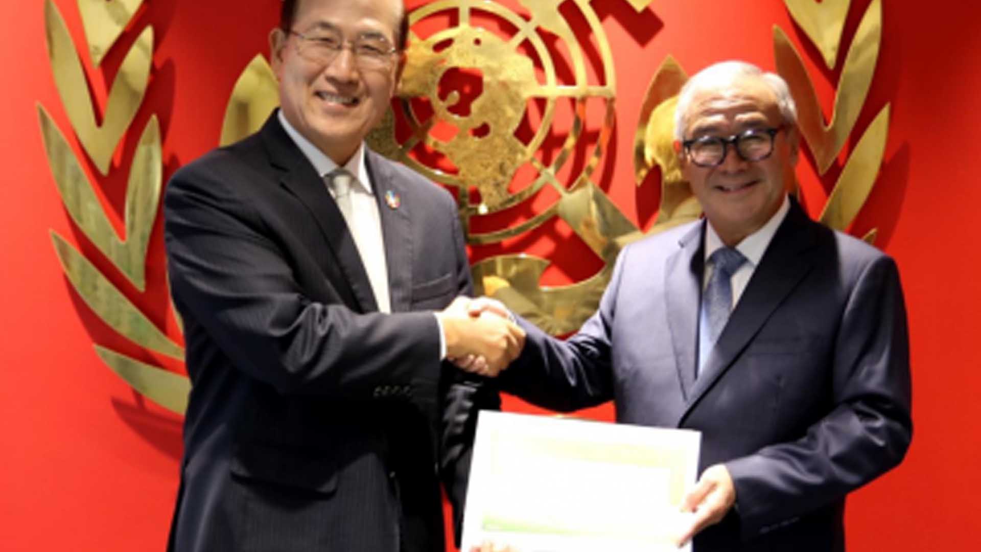 PH Donates PHP1.7 Million To Fund IMO Maritime Security Training | PAGEONE