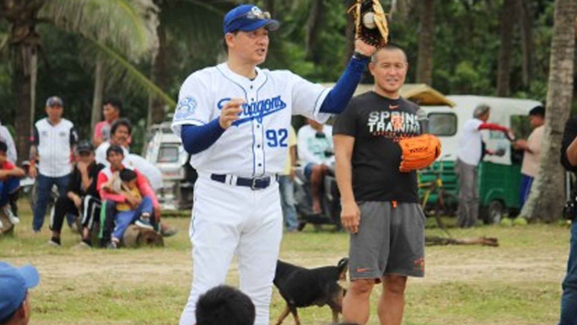 Japanese Baseball Star Coaches Kids In Quezon Town | PAGEONE