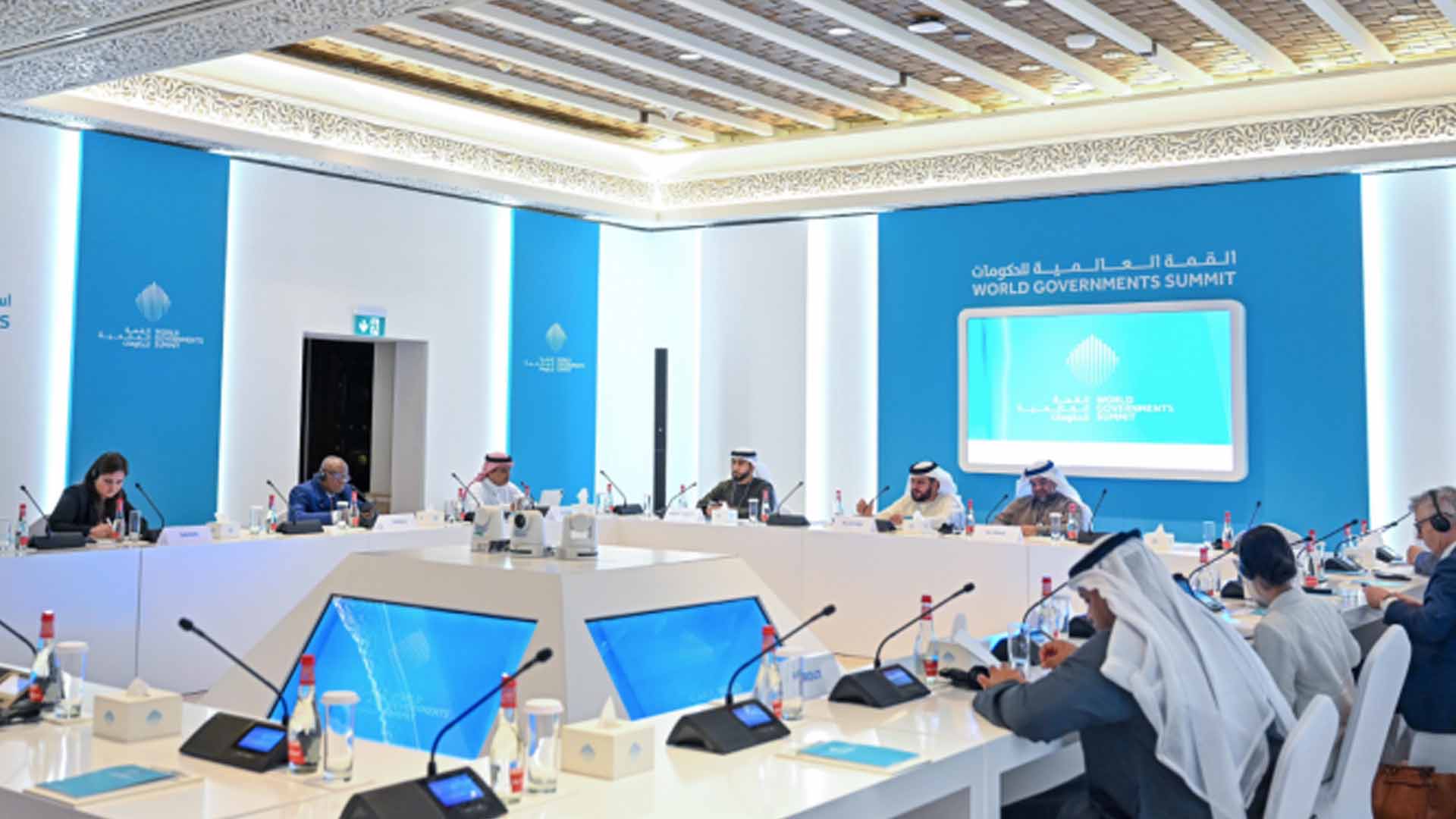 WAM Organizes Roundtable On Future Of Business Media | PAGEONE