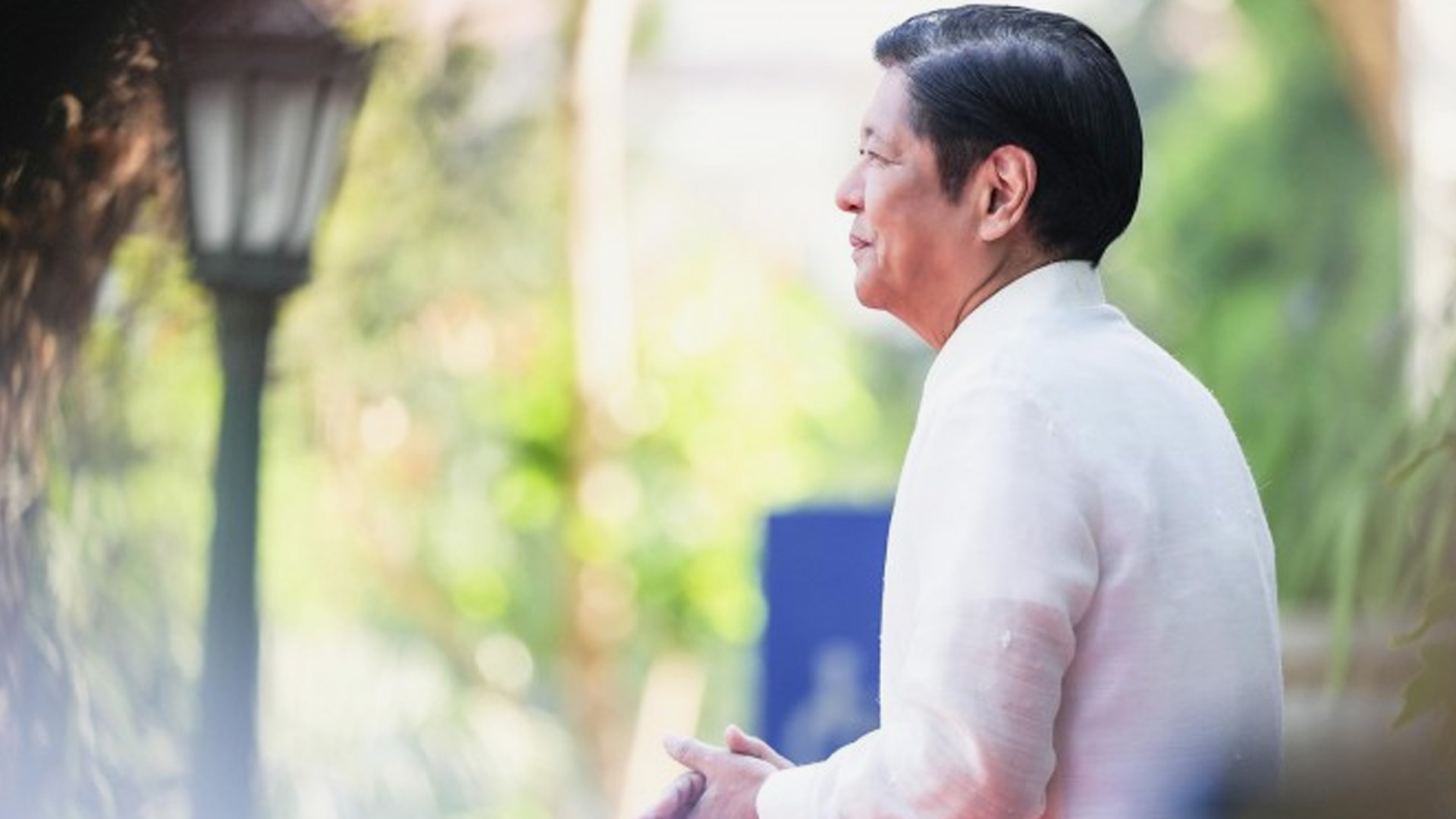 Be Efficient Public Servants, President Marcos Tells OP Employees | PAGEONE