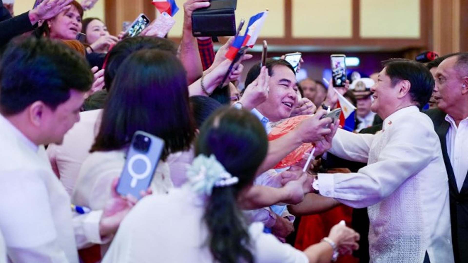 President Marcos Vows Retraining Program For Returning OFWs | PAGEONE