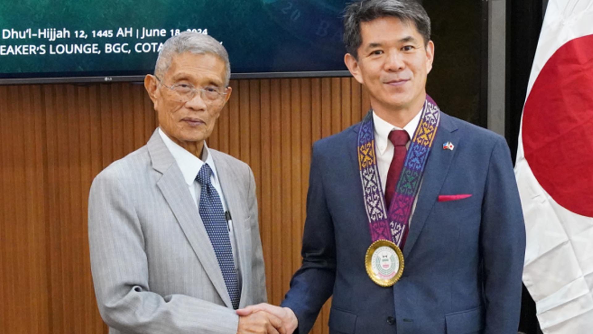 Japan Envoy Assures Support For BARMM Peace Initiatives | PAGEONE