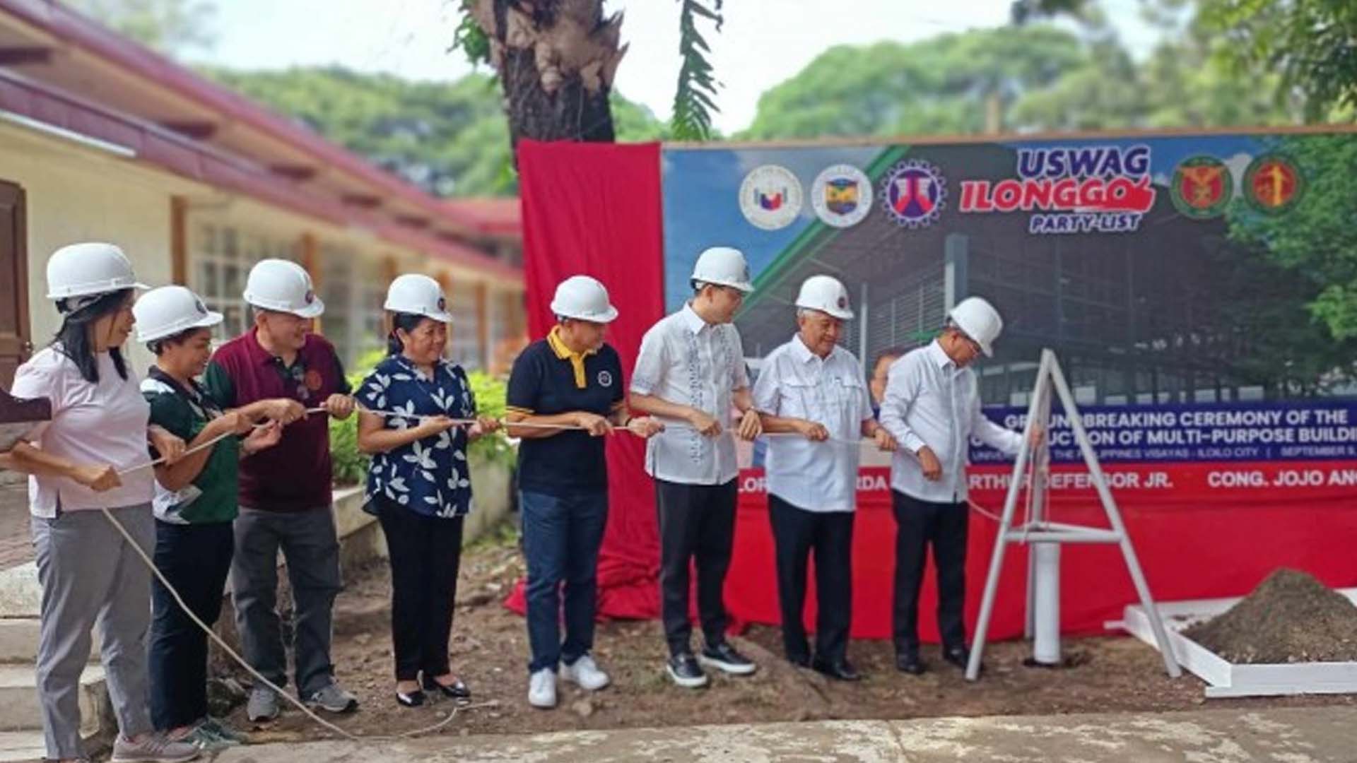 UP Visayas PHP20 Million Multipurpose Project Breaks Ground | PAGEONE