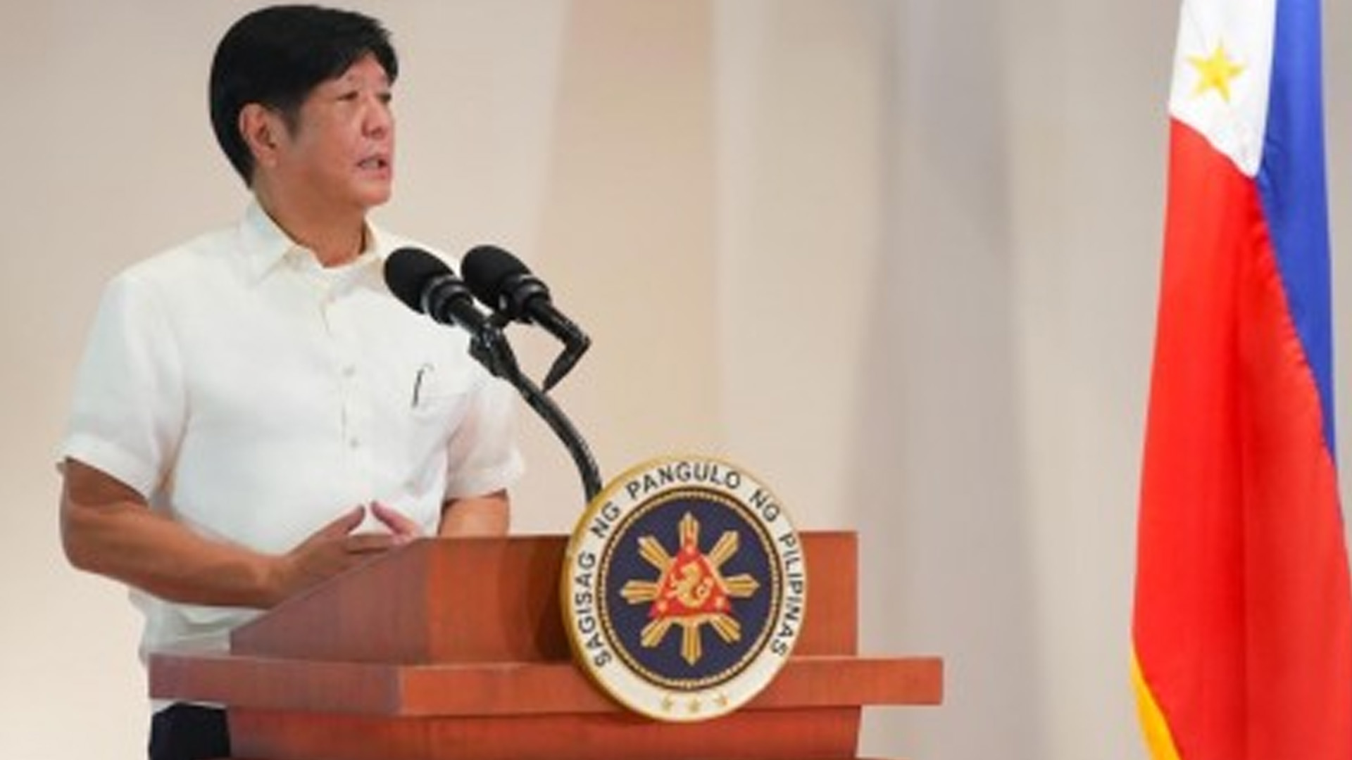 PBBM Doing Well, Attends Several Meetings | PAGEONE