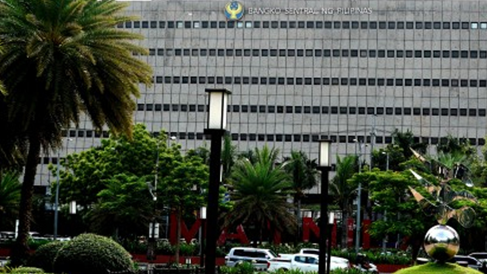 BSP To Release Enhanced Digital-Centric Policy Within 2025 | PAGEONE